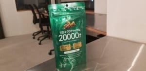 マカ＆クラチャイダム20000+の口コミや効果は？飲んだ感想レビュー | STERON