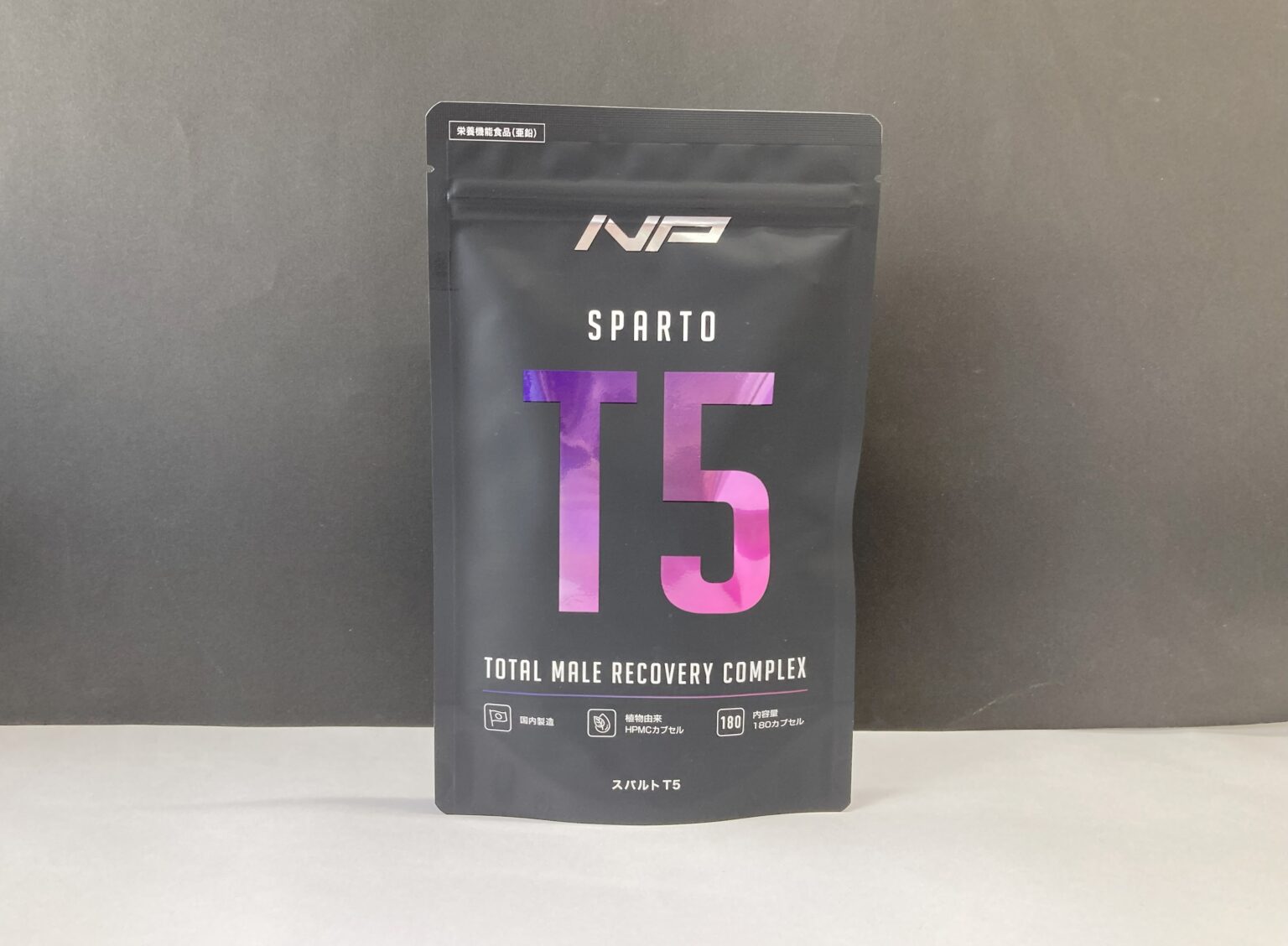 【精力剤ランキング】正しい選び方とおすすめサプリ15選 | STERON