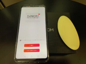 【人体実験】遠隔ローターSVAKOM Echo Neoレビュー | STERON