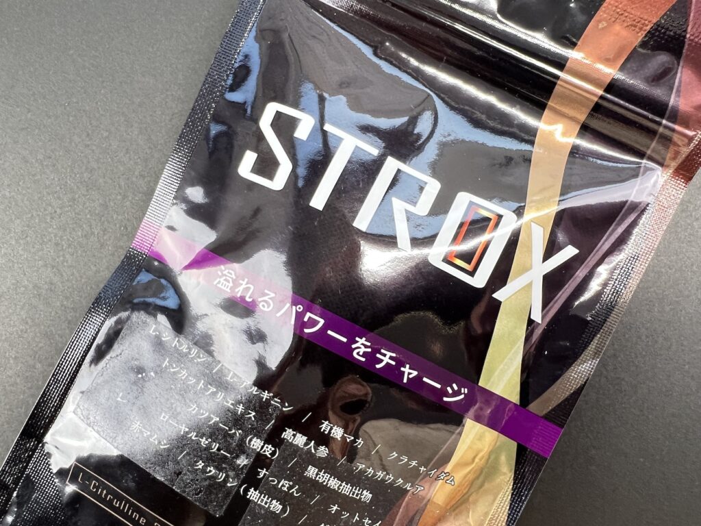 ストロックス(STROX)の口コミ・評判・効果は？飲んだ感想レビュー | STERON