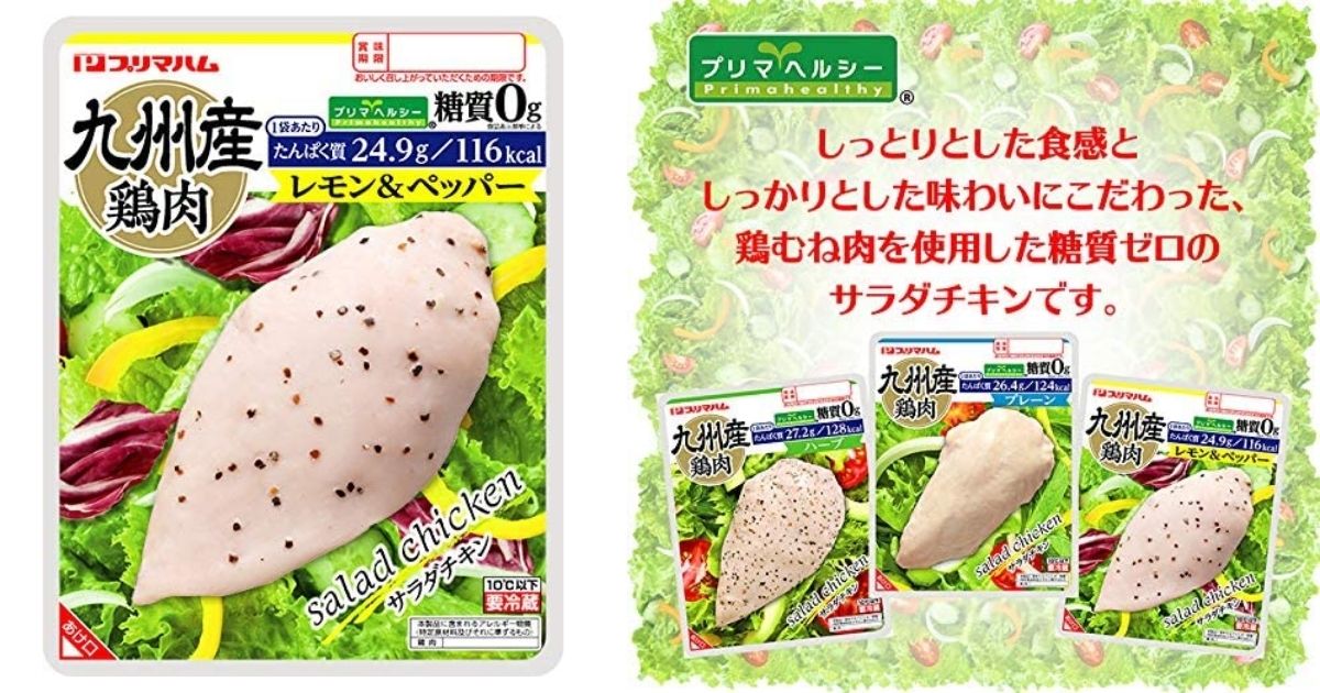 忙しい社会人におすすめの朝食ランキング8選 | STERON