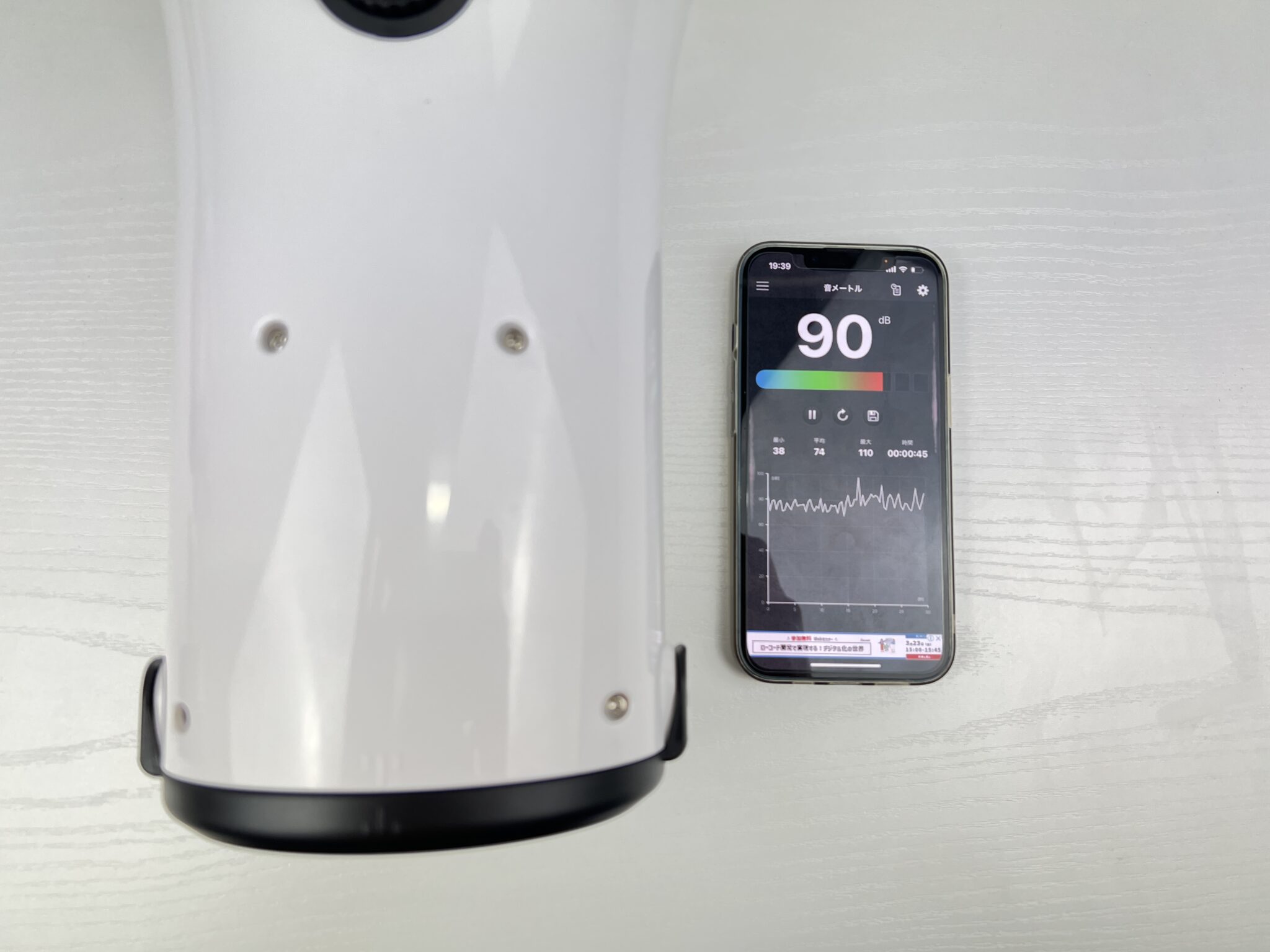 A10シリーズの最新作！A10ピストンBASICをレビュー | STERON