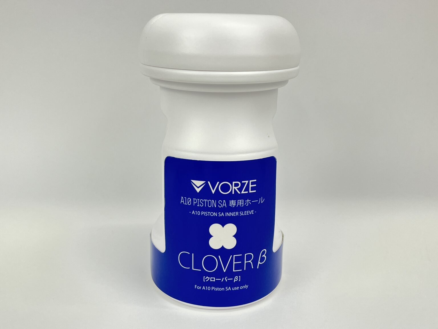 A10シリーズの最新作！A10ピストンBASICをレビュー | STERON