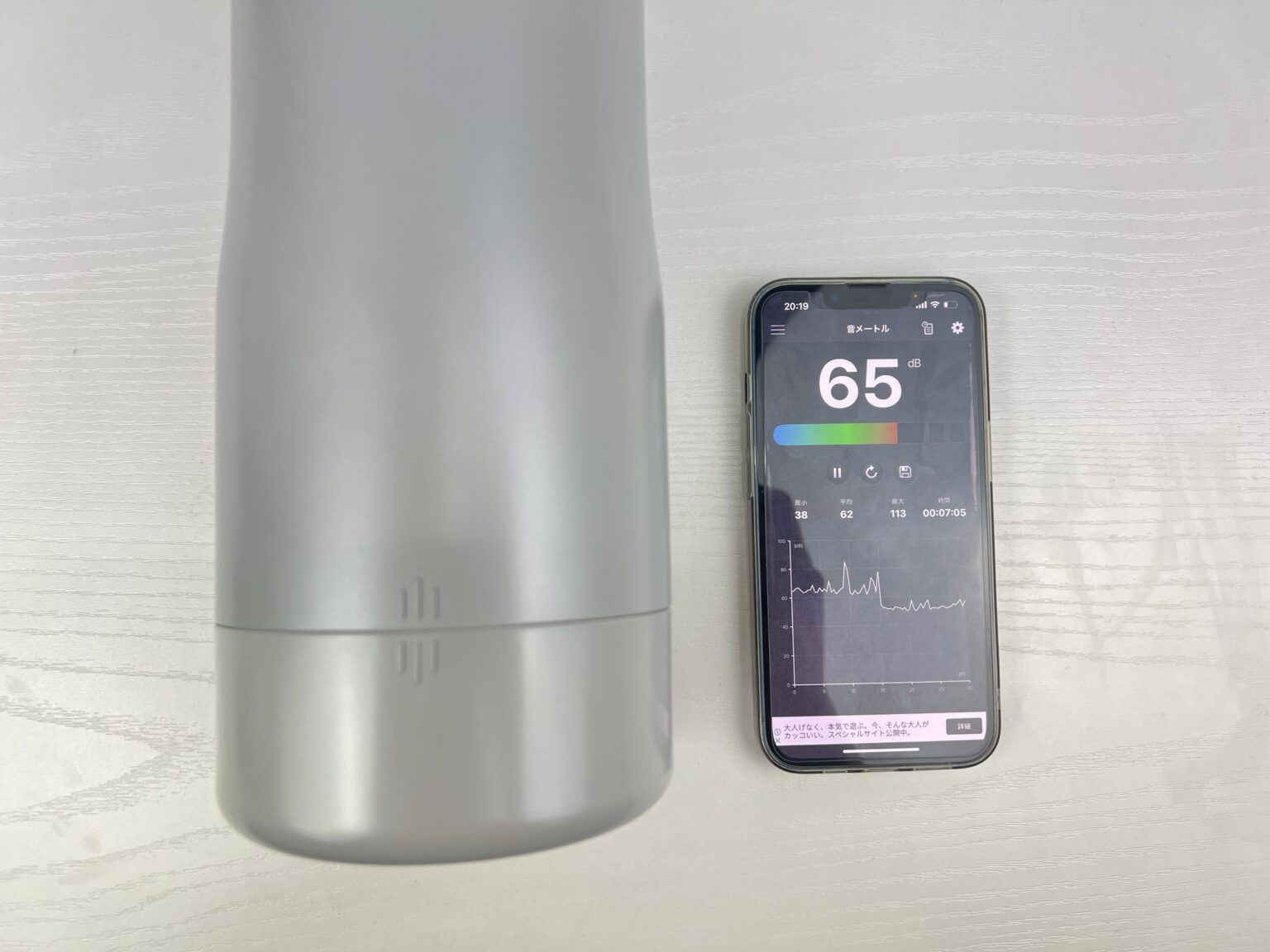 A10シリーズの最新作！A10ピストンBASICをレビュー | STERON