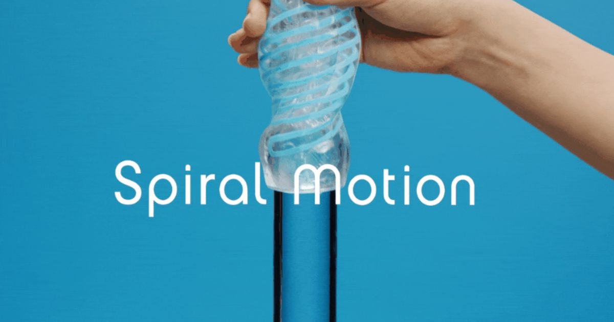 TENGA スピナーを徹底レビュー＆おすすめランキング | STERON