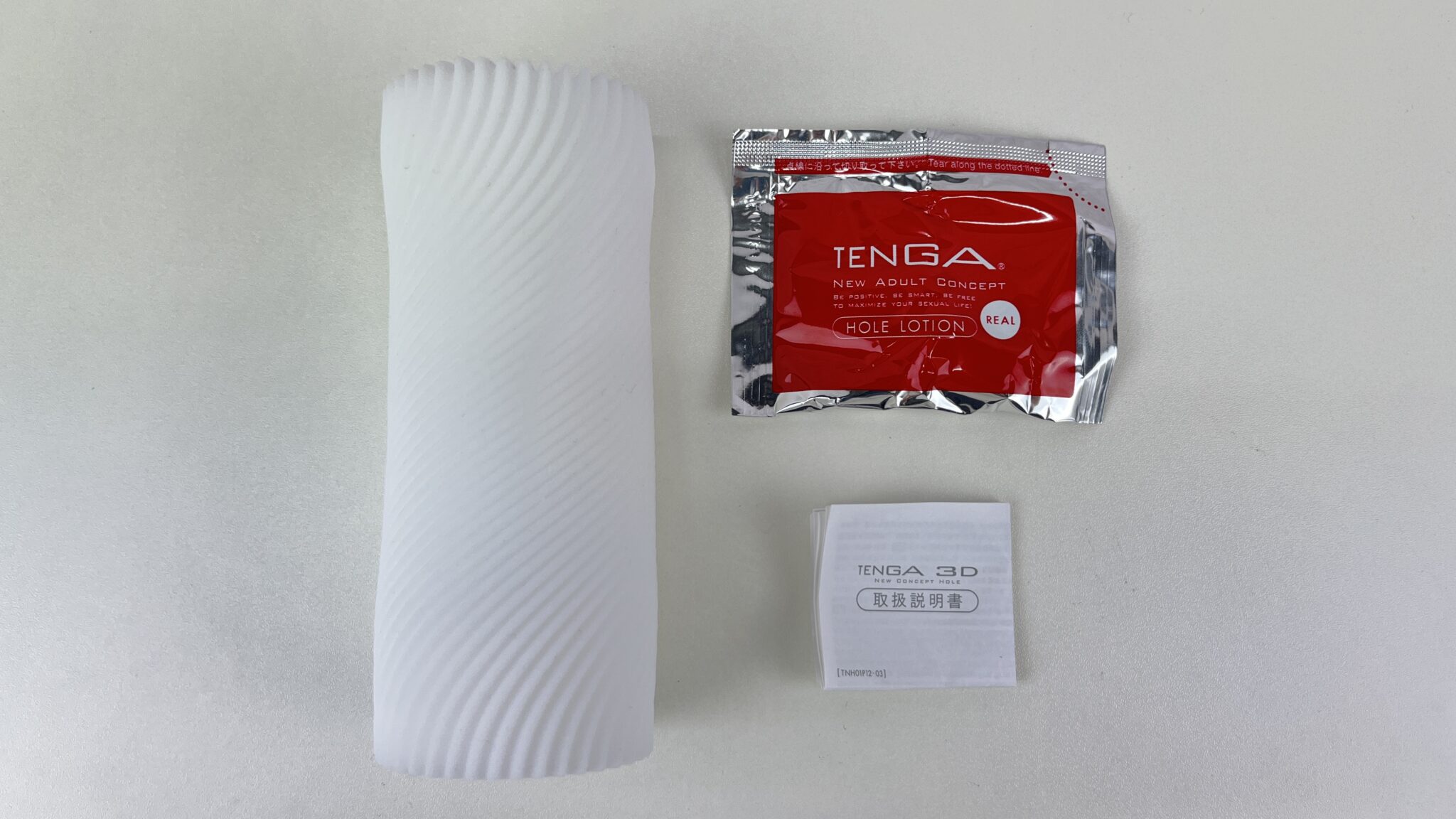 全5種類のTENGA 3Dをレビュー＆オススメランキング | STERON