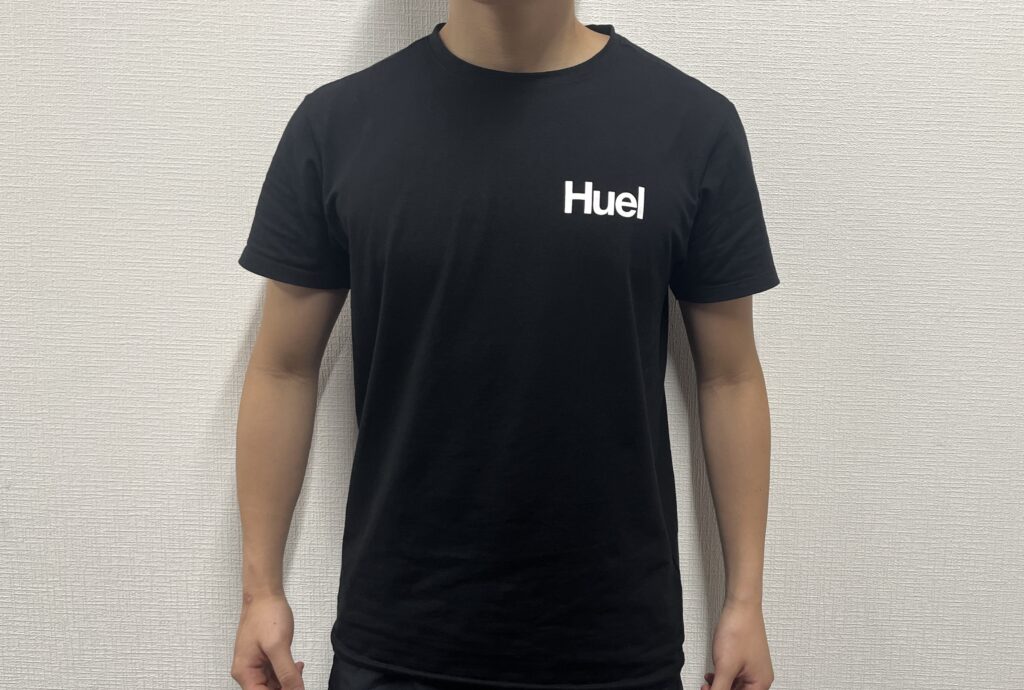 Huelは本当にまずい？2種類のレビューと味変レシピ5選 | STERON