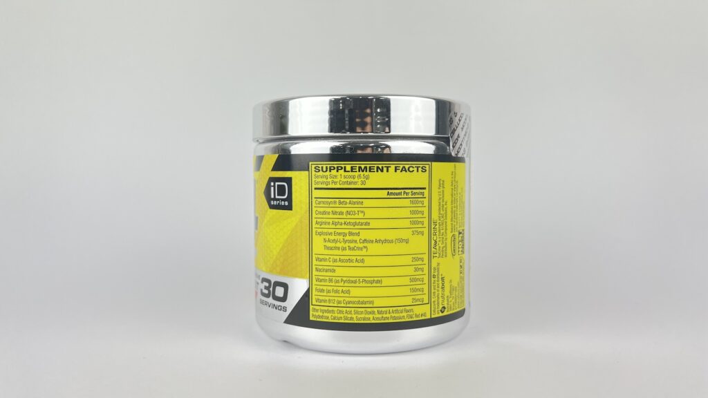 C4プレワークアウトサプリの口コミ・評判・効果は？飲んだ感想レビュー | STERON