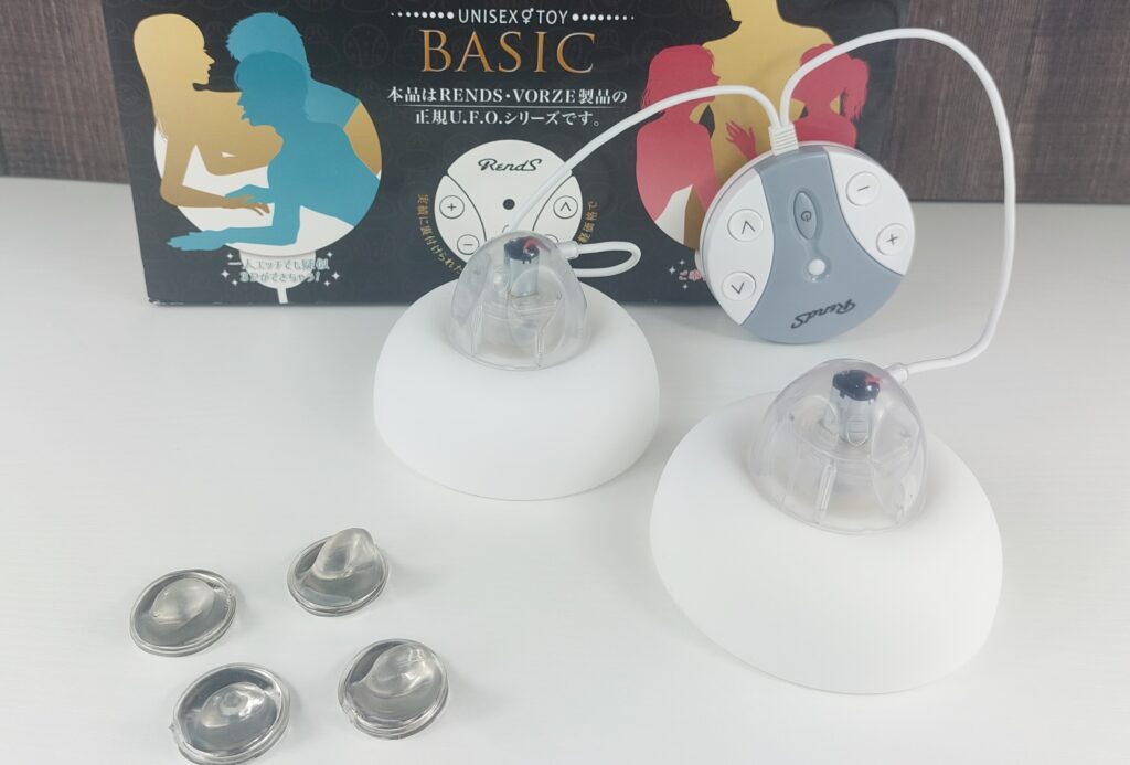 【コスパ最強乳首マシーン】U.F.O. BASICを使ってレビューしてみた | STERON