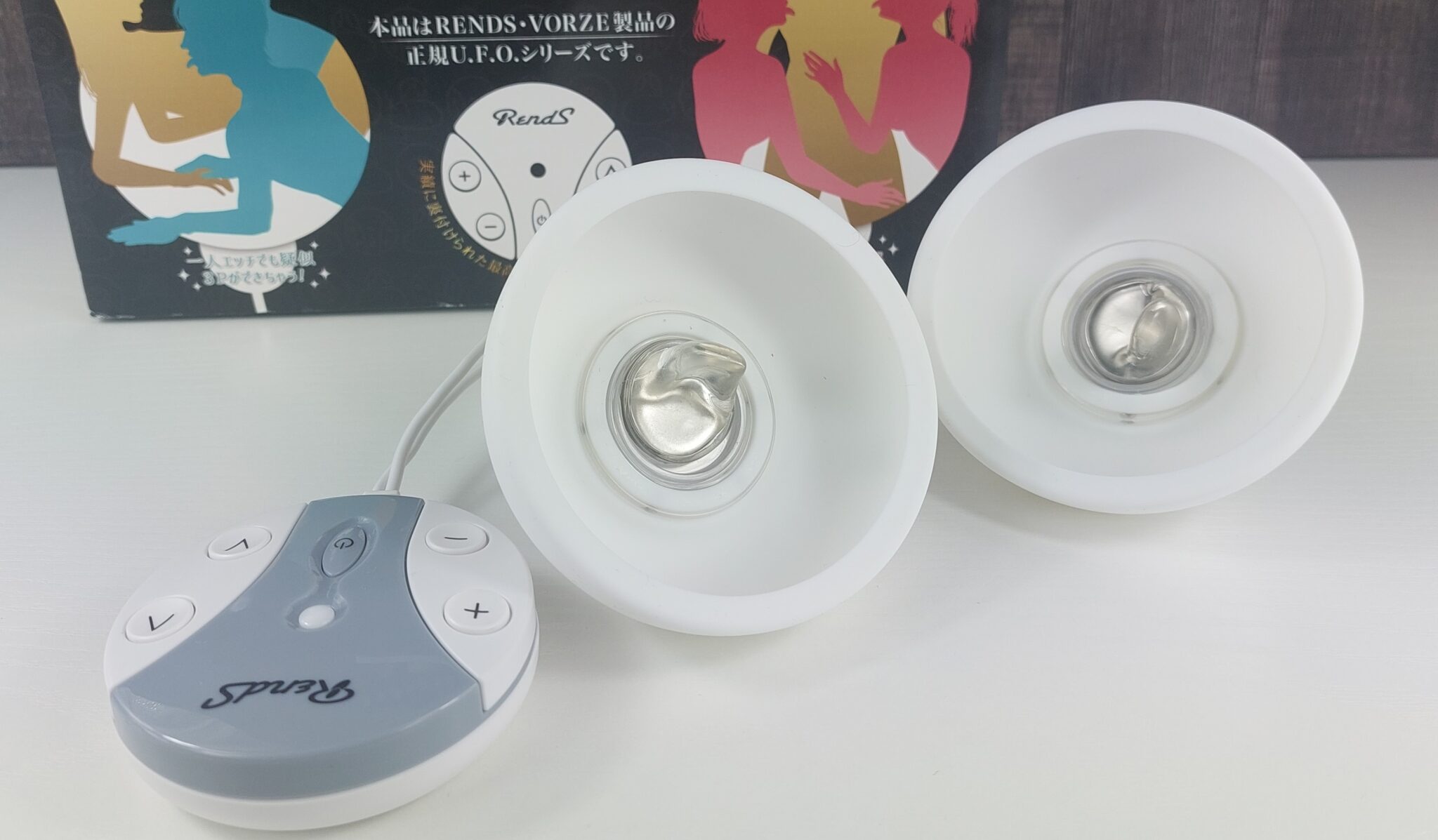 【コスパ最強乳首マシーン】U.F.O. BASICを使ってレビューしてみた | STERON