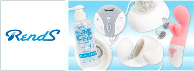 【コスパ最強乳首マシーン】U.F.O. BASICを使ってレビューしてみた | STERON