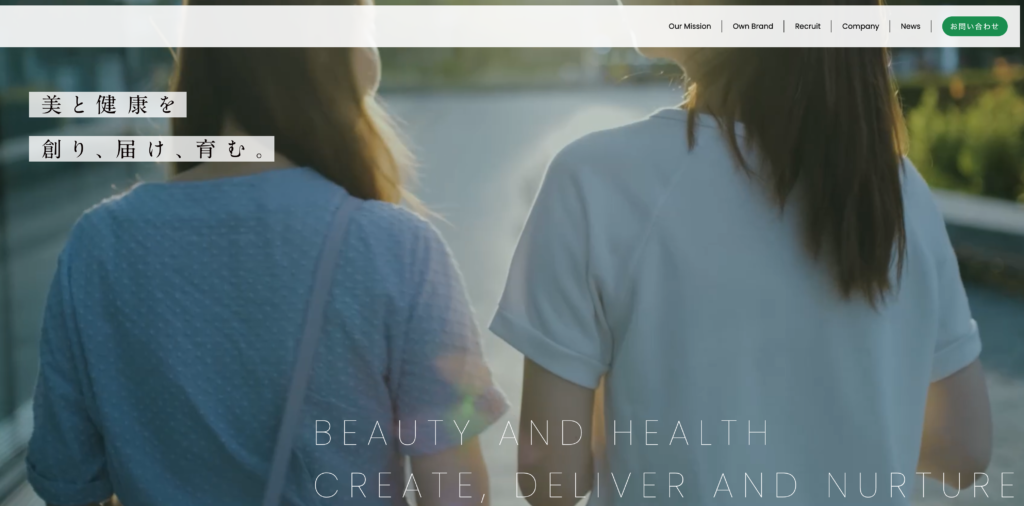 マカ＆クラチャイダム20000+の口コミや効果は？飲んだ感想レビュー | STERON