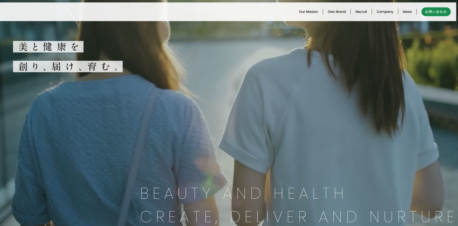 マカ＆クラチャイダム20000+の口コミや効果は？飲んだ感想レビュー | STERON