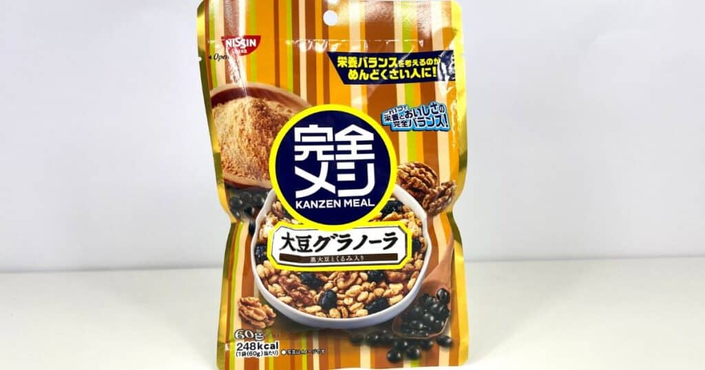 【インスタント完全食】完全メシ常温商品全5種類を食べて気づいた5の事 | STERON