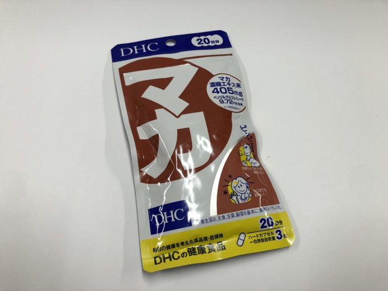 DHCマカサプリの口コミ・評判・効果は？飲んだ感想レビュー | STERON