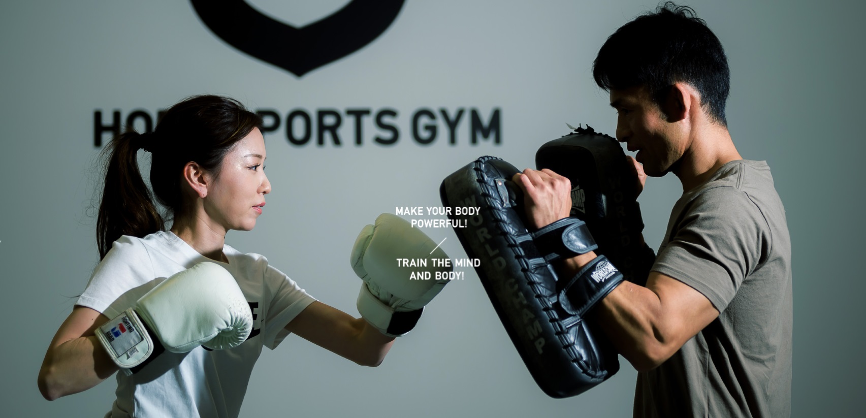 【12選】山口市のパーソナルジムを徹底紹介！完全個室や食事指導、AI導入に格闘技まで | STERON