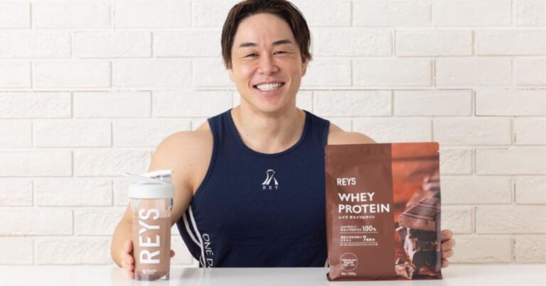 【口コミや評判】REYS(レイズ)プロテイン5種類の味を飲み比べ！ | STERON