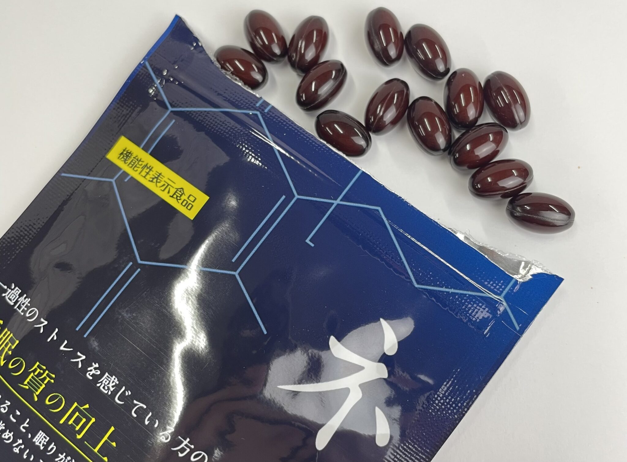 【実践レビューあり】ネムレルQ10の効能や口コミを徹底解説！！ | STERON