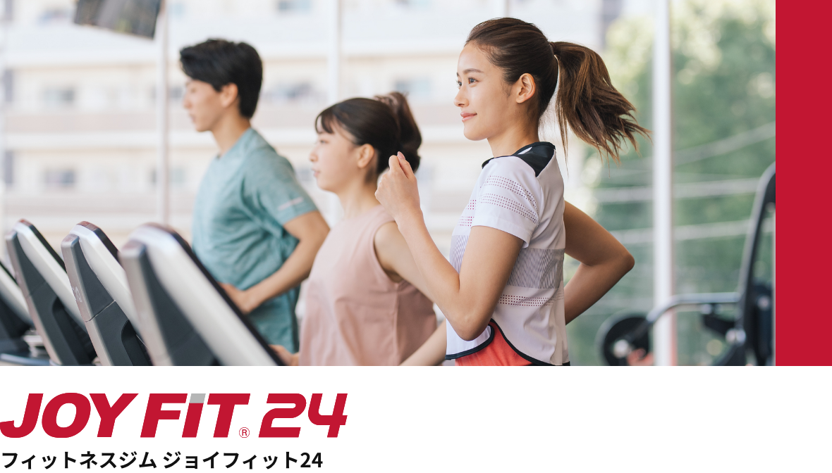 【22選】青森市のパーソナルジムを徹底紹介！完全個室や食事指導、AI導入に格闘技まで | STERON