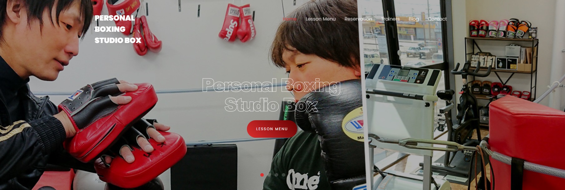 【価格順】岐阜県でキックボクシングができるジムを徹底紹介！ストレス解消からプロ養成まで！ | STERON