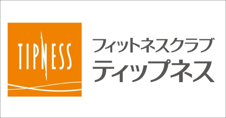 【18選】横浜市でプールが利用できるジムを徹底比較！料金や特徴も調査 | STERON