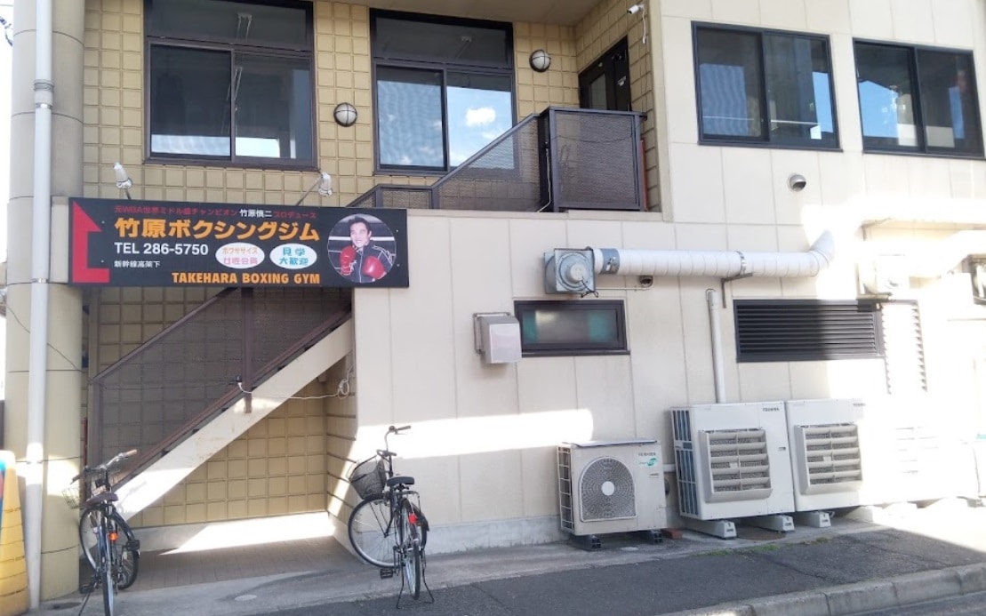 【21選】広島でキック＆ボクシングができるジム21選！ダイエットからプロ志向まで！ | STERON