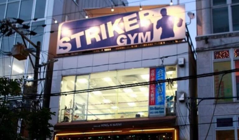 【21選】広島でキック＆ボクシングができるジム21選！ダイエットからプロ志向まで！ | STERON